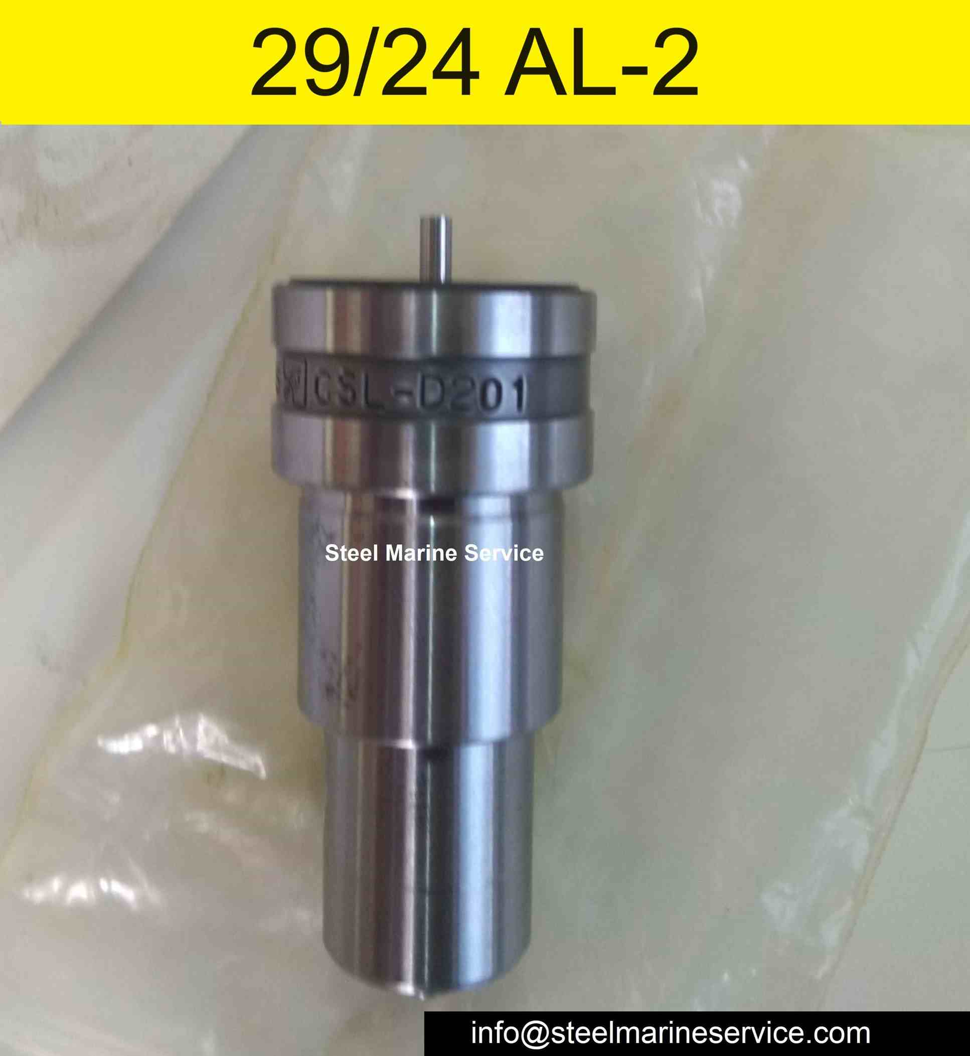 Steel Marine Service | SKL VDS 29/24 AL-2 Auxiliary Engine And Spares ...